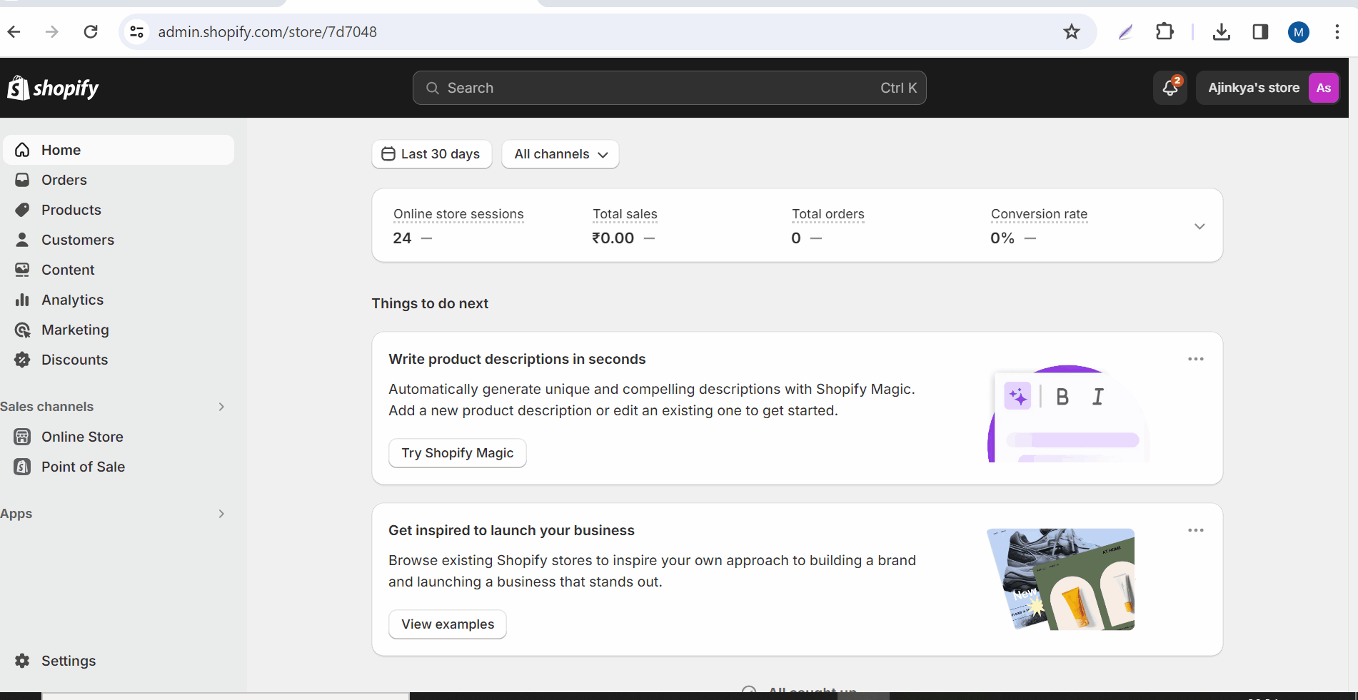 Setup Neo MX and TXT records for Shopify – Neo Business